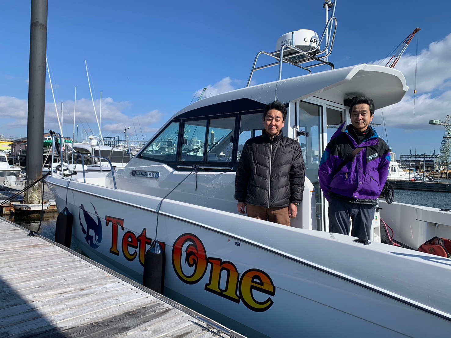 祝☆ EX28C 『Tets One』 進水 | くろしお北浜マリンベース