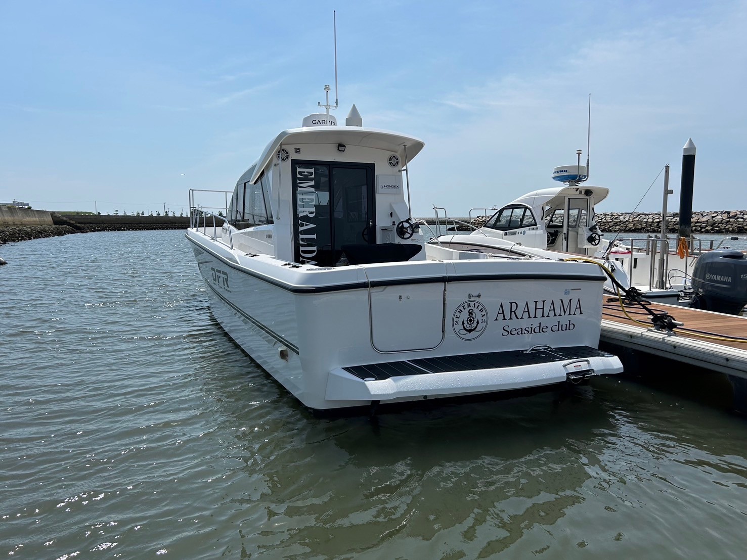 祝☆ DFR33『エメラルダ』進水 | くろしお北浜マリンベース